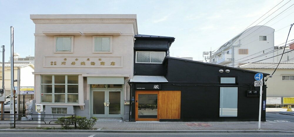 Otel Hostel Kura, Tokyo, foto