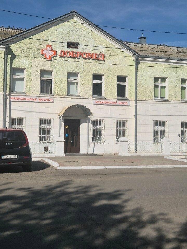 Ortopedik ürünler Smart Store, Petropavl (Petropavlovsk), foto