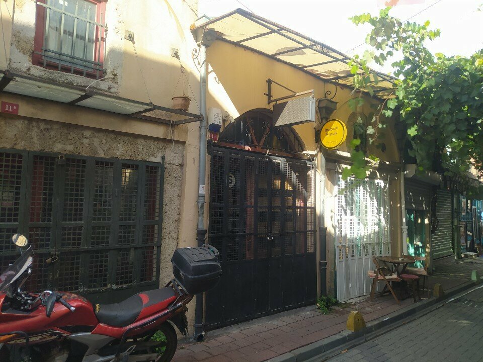 Emlak ofisi İnebolu Emlak, İstanbul, foto