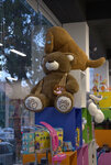Im Toys (Sebastia Street No:58), çocuk oyunları ve oyuncakları  Erivan'dan