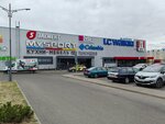 Туалет (Varshawskaja shasha No:11), tuvalet  Brest'ten