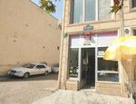 Dərzi (Üzeyir Hacıbəyli küçəsi No:379B, Ganja), kıyafet tamiri  Gence'den