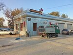 Шиномонтаж service (Khimzavodskaya ulitsa No:6А, Grozny), oto lastik tamiri  Grozni'den