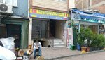 Hasankeyf Gıda Hasan Acet (İstanbul, Fatih, Katip Kasım Mah., Sepetçi Selim Sok., 8), market  İstanbul'dan