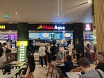 Pizza Aqua (İstanbul, Bakırköy, Yeşilköy Halkalı Cad., 93/3), fast food  İstanbul'dan