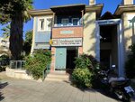 Çağman Yapı (Mustafa Kemal Blv., No:82E, Fethiye, Muğla), yapım şirketi  Fethiye'den