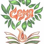 Семейный центр Семя (Kalinina Street No:8/1), kurs  Naro‑Fominsk'ten
