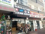 Vodafone - Saros İletişim (Adana, Çukurova, Toros Mah., 78142. Sok., 1B), telefon tamir servisi  Adana'dan