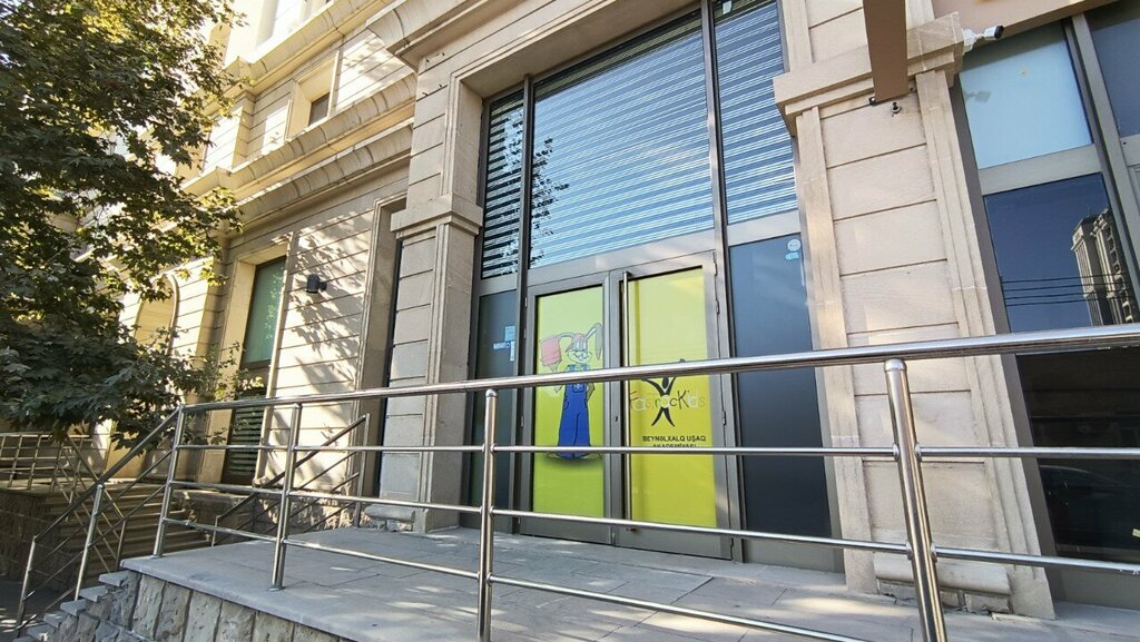 Bilgisayar kursları Fastrackids, Bakü, foto