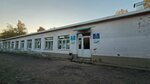 Туалет (Alsheyevskaya ulitsa No:11), tuvalet  Ufa'dan