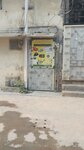 Zahid Electronics repairing (Province of Punjab, Lahore, Islamia Park, Islamiya Park, Zubair Street), beyaz eşya servisleri  Lahor'dan
