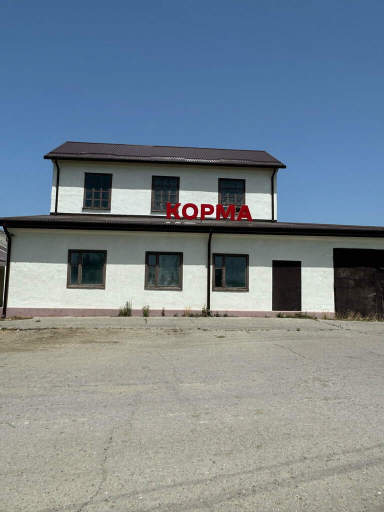 Yem ve yem katkı maddeleri Корма для животных, Krasnodarski krayı, foto