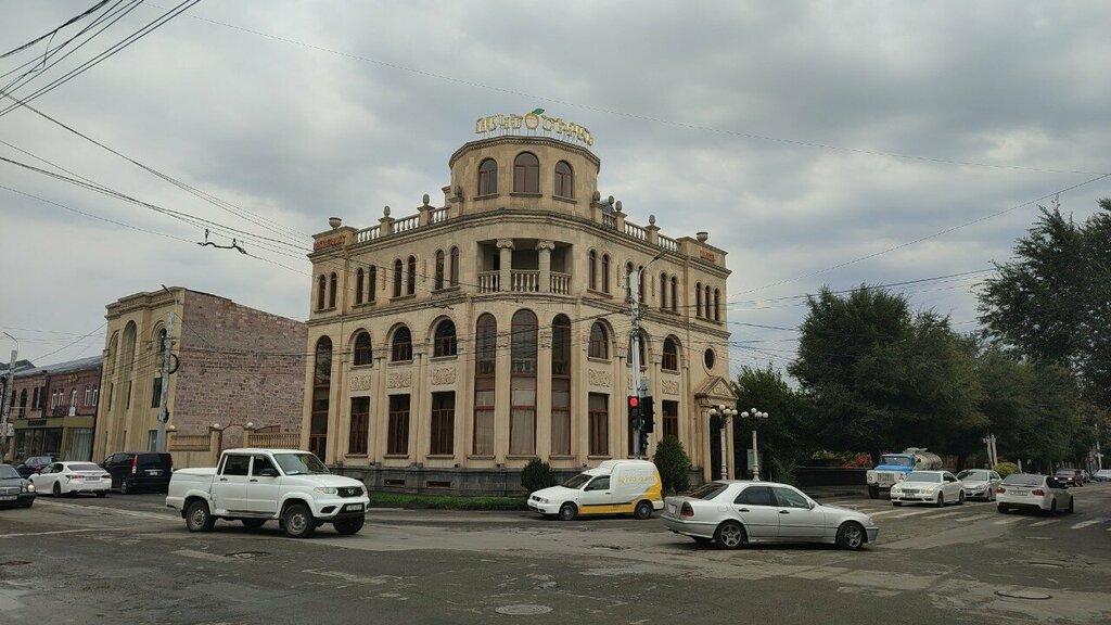 Otel Golden Apricot, Gümrü, foto