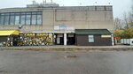 Шляпная Валерия (Stroiteley Avenue No:35), kıyafet tamiri  İvanovo'dan
