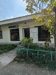 Shop (Kazybek bi street No:3), market  Taraz'dan