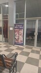 Wei wei (Alick Nkhata Road No:963), ev eşyası mağazaları  Lusaka'dan