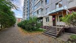 Wildberries (9 Maya Street No:73), teslimat noktası  Krasnoyarsk'tan