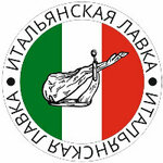 Итальянская лавка (ulitsa imeni A.M. Gorkogo No:28), market  Saratov'dan
