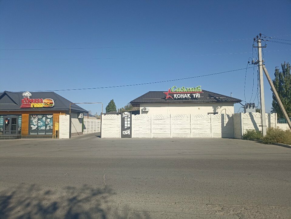 Otel Sayahat, Taraz, foto