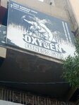 Oxygen Gym (Province of Sindh, Karachi, Guru Mandir Chorangi), spor kulüpleri  Karaçi'den