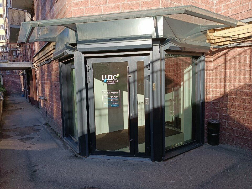 Konut servisleri kuruluşları ZhUK, Saint‑Petersburg, foto