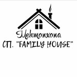 Family house (Rishton 2nd Drive No:114A), otel  Taşkent'ten