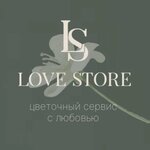 Love Store (Pervomayskaya Street No:23), çiçekçiler  Samara'dan