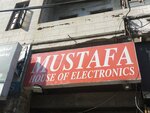 Mustafa house pf electronics (Shree Mahaveer Hanuman Temple Road No:300), elektronik eşya mağazaları  Karaçi'den