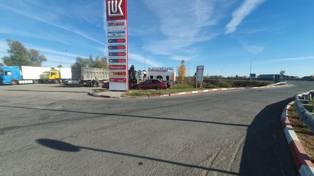 Oto lastik tamiri Аура-сервис, Ufa, foto