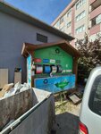 Atık Getirme Evi (Çamlık Mah., Mehtap Sok., Çekmeköy, İstanbul), atık depolama alanı  İstanbul'dan