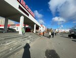 Сберлогистика (Geologicheskaya Street No:9), parsel otomatı  Surgut'tan