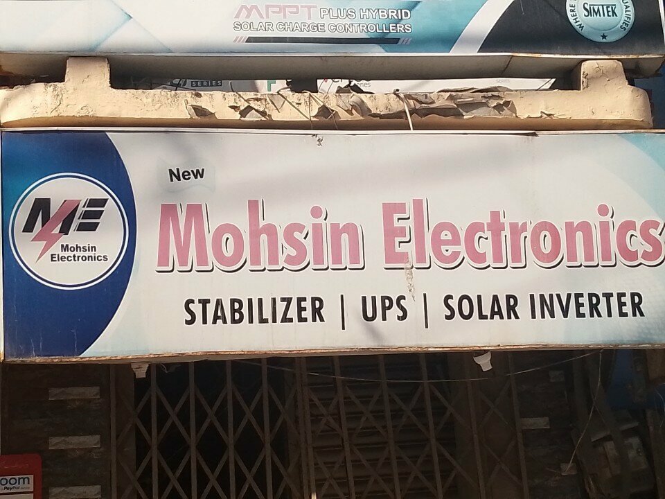 Elektronik eşya mağazaları Mohsin electronics, Karaçi, foto