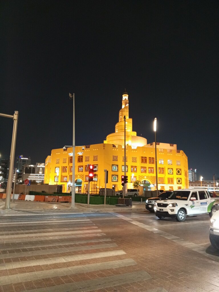 Kültür merkezleri Sheikh Abdulla Bin Zaid Al Mahmoud Islamic Cultural Center, Doha, foto