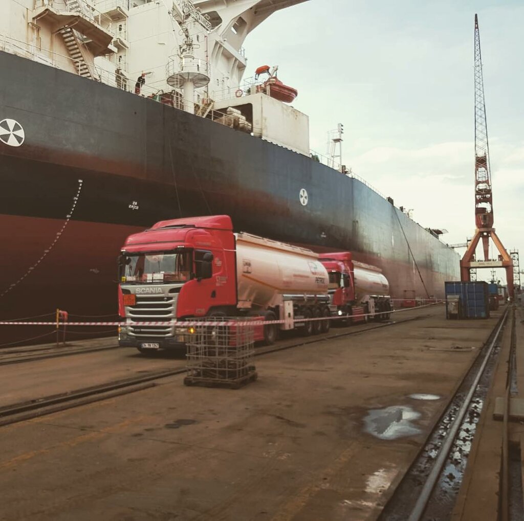 Petrol ürünleri üreticileri Erdem Petrol, İstanbul, foto