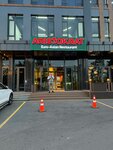 Aristocrat (Ismailata street No:21), restoran  Taşkent'ten