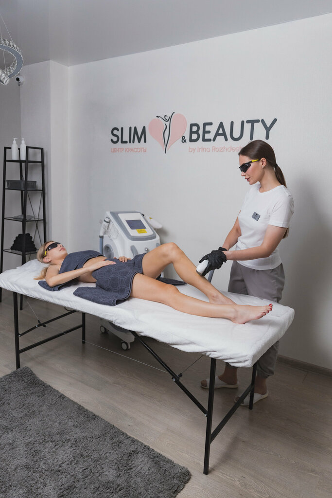 Kozmetoloji, kozmetik salonları Slim Beauty, Moskova, foto