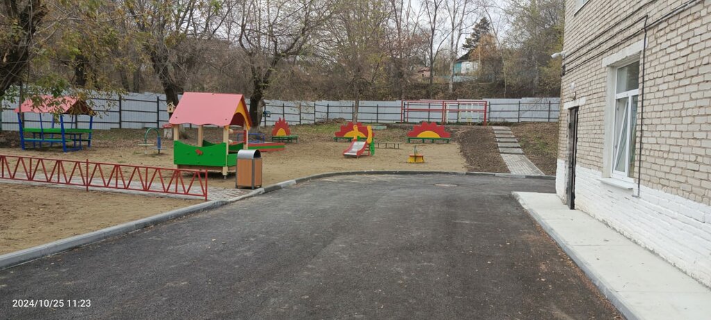 Anaokulları Детский сад Дюймовочка, Primoriye, foto