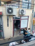 Terzi esra (Şair Hasibe Hatun Cad., No:50, Çukurova, Adana), terziler  Adana'dan