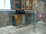 Glam Boutıque (Merkez Mah., Reha Yurdakul Sok., No:1A, Şişli, İstanbul), giyim mağazası  İstanbul'dan