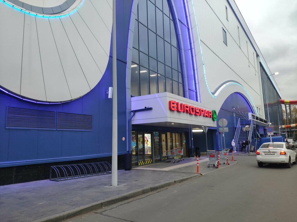 Kırtasiyeler Cirkul', Nijni Novgorod, foto