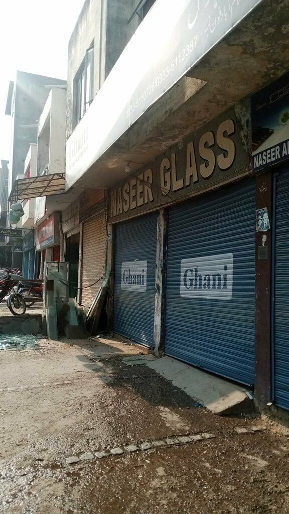 Yarı saydam yapılar Fancy Glass, Islamabad, foto