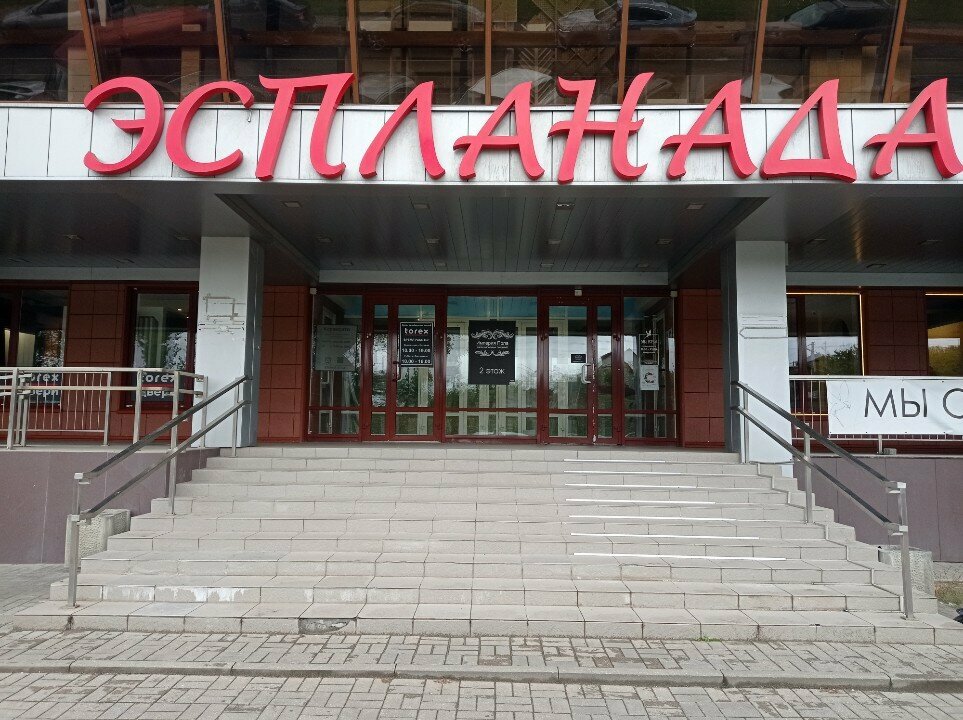 Zemin döşeme üretim ve satış firmaları Imperiya pola, Minsk, foto