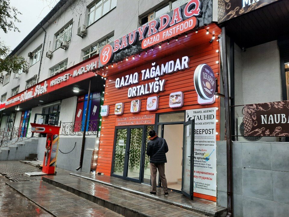 Kafe Bauyrdak, Almatı, foto