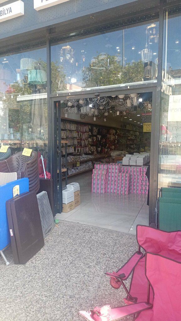 Büyük mağazalar Antalya Avm Yenigün Şube, Antalya, foto