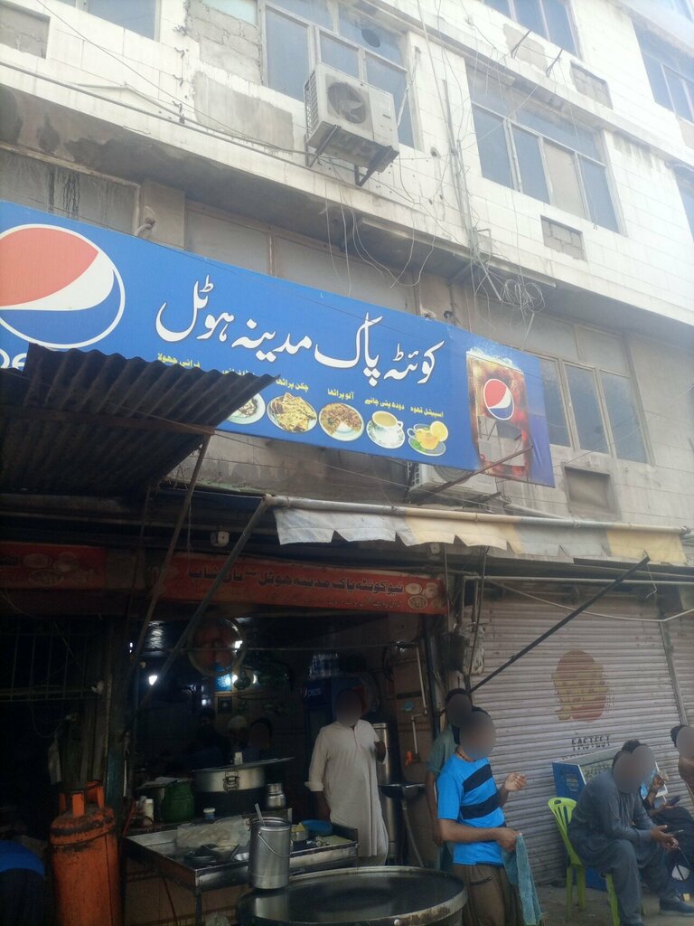 Al götür çay Quetta Pak madina hotel, Karaçi, foto