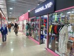 Sabina_Vip (Qabdolov kóshesi No:1/4), i̇ç giyim ve mayo mağazası  Almatı'dan