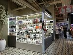 Cattleya (Tsentralnaya Street No:33к10, Pokrovskoye Village), kozmetik ve parfümeri mağazaları  Moskova ve Moskovskaya oblastından
