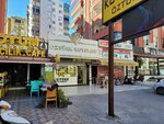 Öztürk Kuyumculuk (Adana, Seyhan, Pınar Mah., 74001. Sok., 2A), kuyumcular  Adana'dan