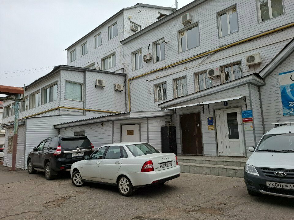 Ekspertiz hizmetleri Expertise-Saratov, Saratov, foto