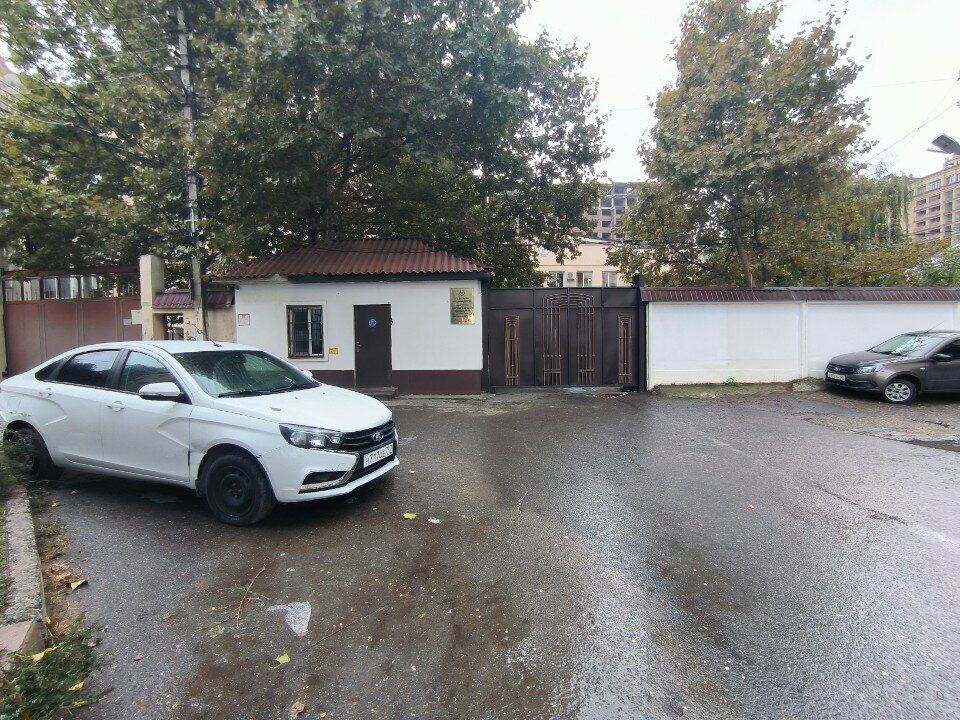 Devlet kurumları ve bakanlıklar Министерство по туризму и народным художественным промыслам Республики Дагестан, Makhachkala, foto